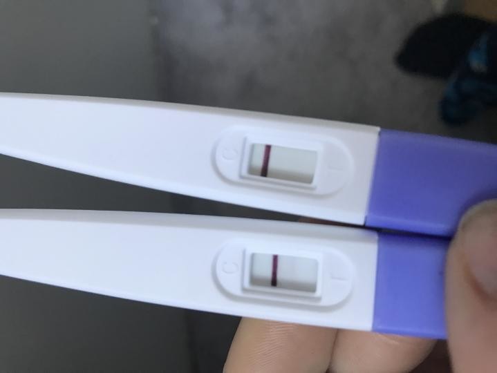 Help! Is this positive!??? Jump on for help