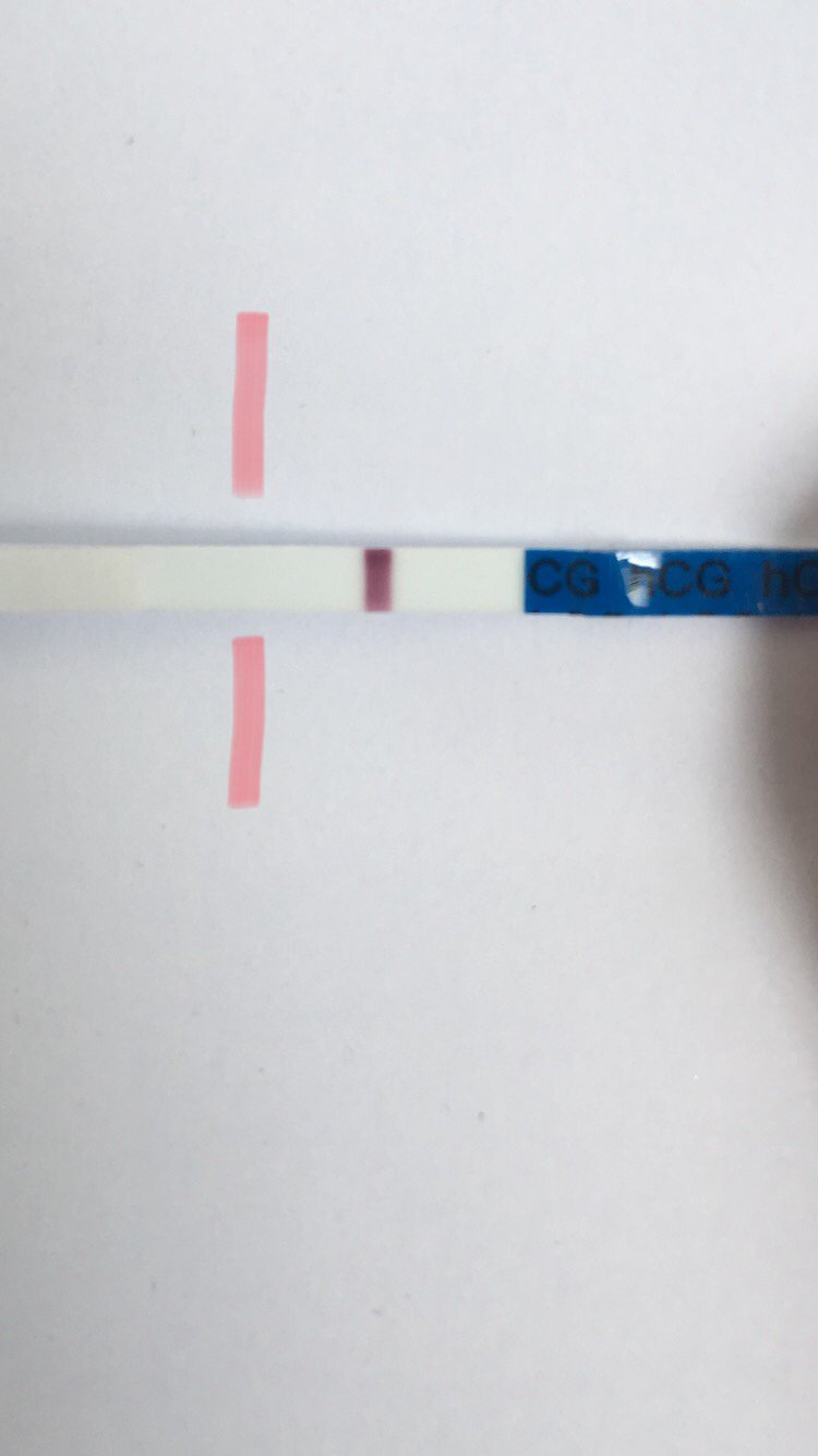 Super faint line? Help!